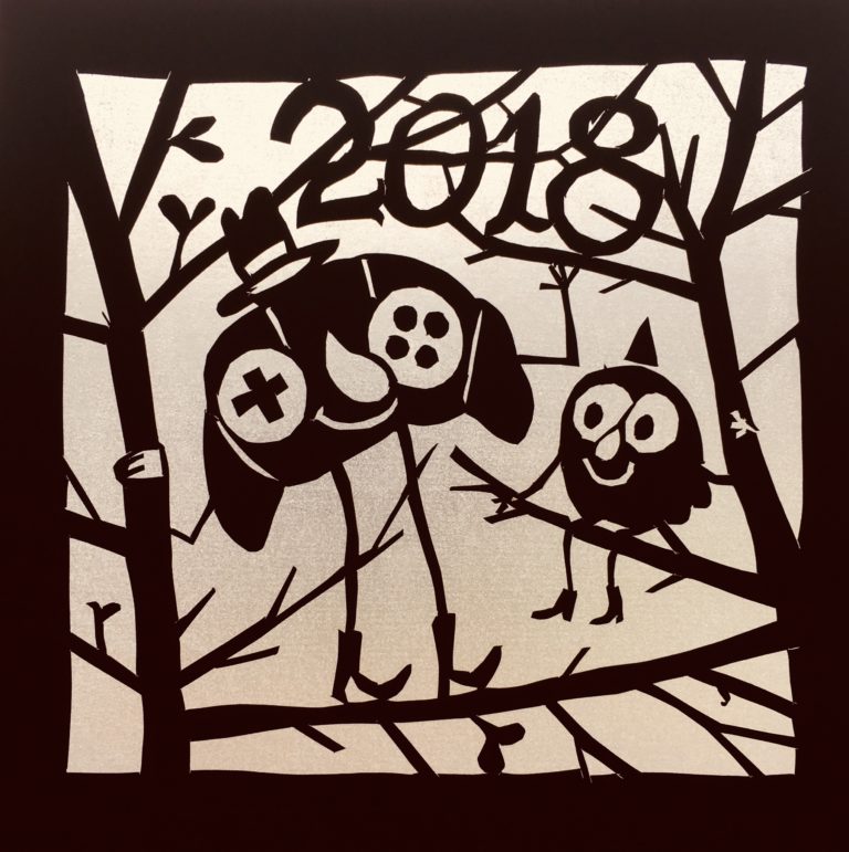 IM2090: Jahresvorschau 2018 – Teil 1 von 2 – Insert Moin